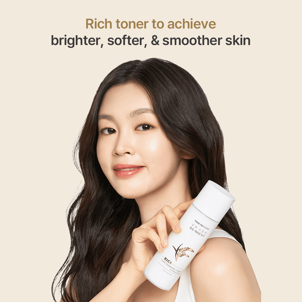 Buy Thank You Farmer Skin Care Products in India
