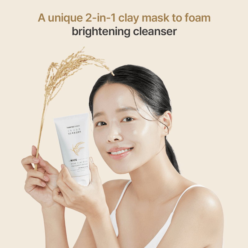 Buy Korean Blackheads Remover Products in India